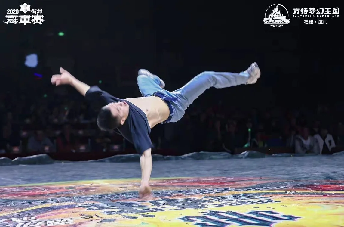 Hip-Hop Dance Culture Thrives in China — Counterbalance