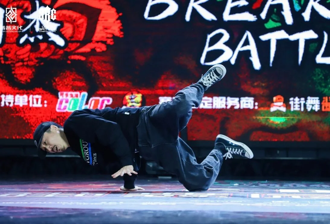 Hip-Hop Dance Culture Thrives in China — The Counterbalance