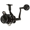 Visser High Performance Spinning Reel — Shop The Surfcaster
