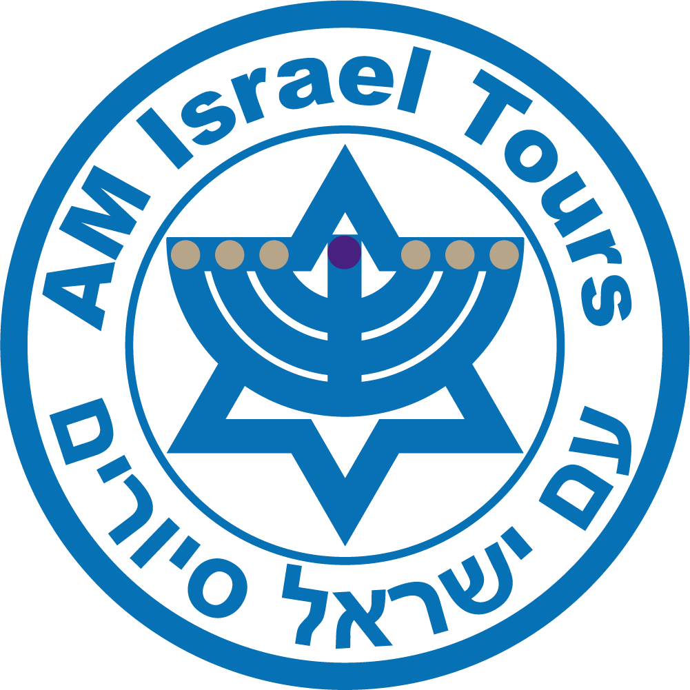 HISTORICAL ISRAEL AM Israel Tours historical-israel-am-israel-tours