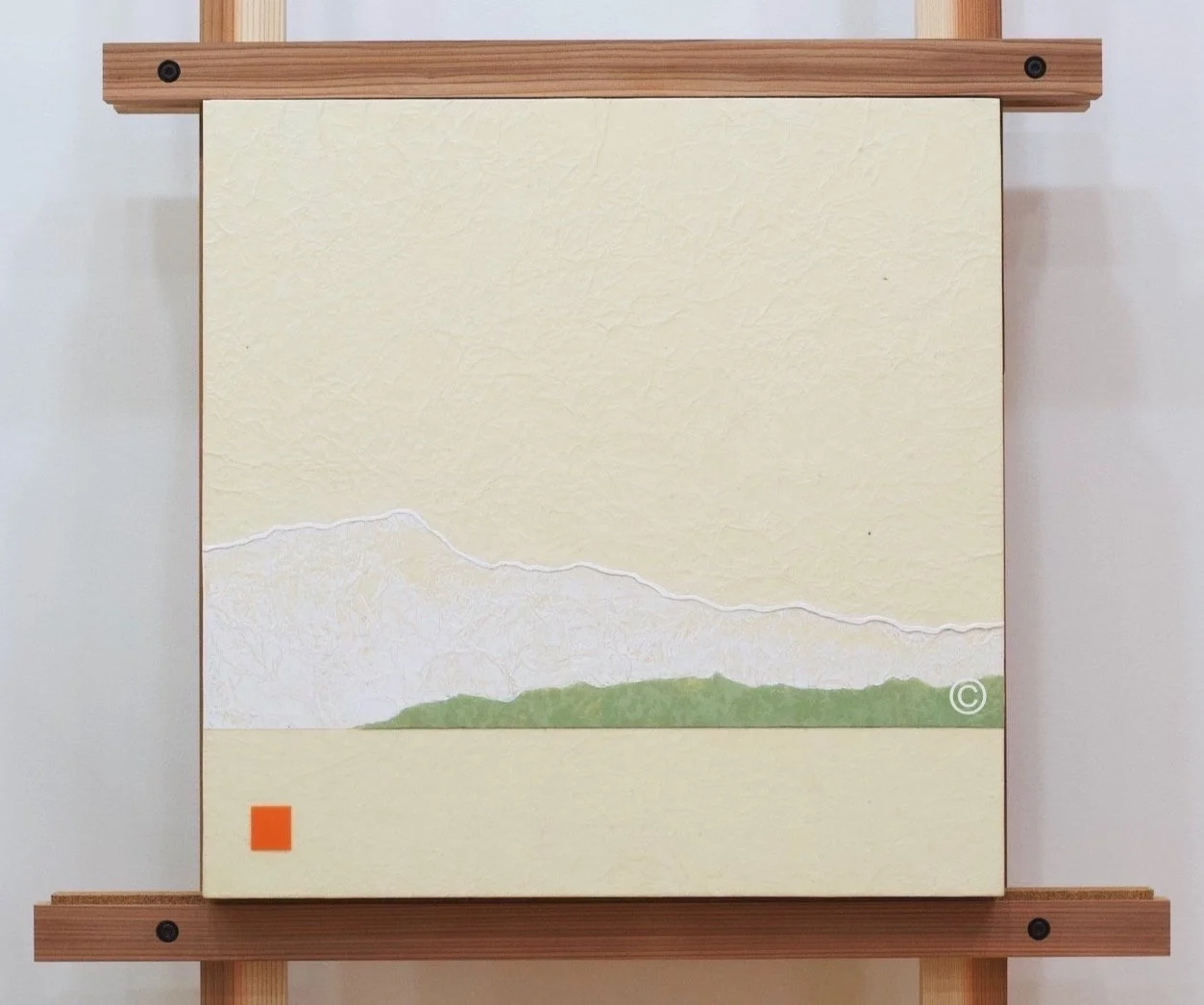 Yohaku no bi Lake Shinji landscape painting — rsbJapan