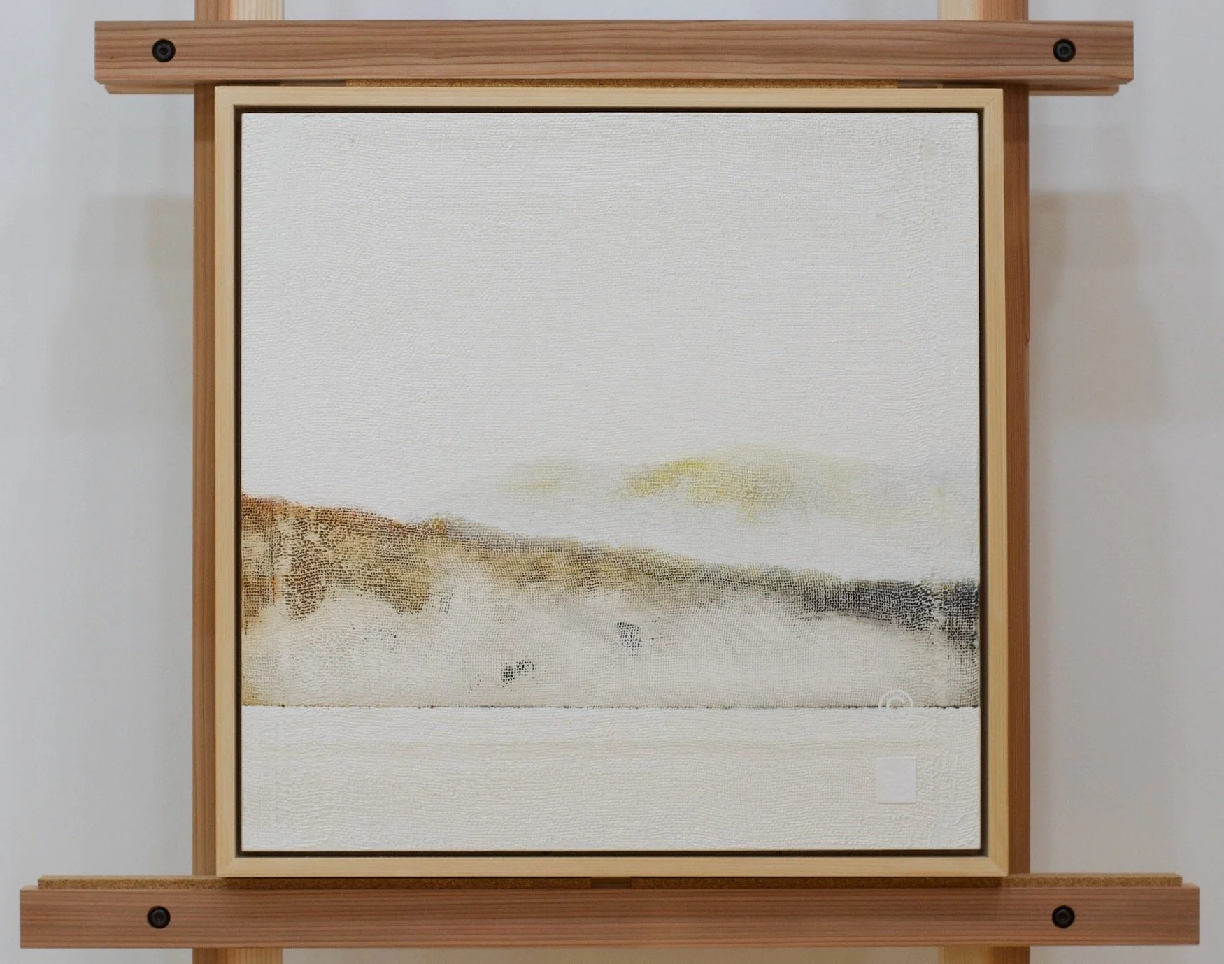 Yohaku no bi Lake Shinji landscape painting — rsbJapan