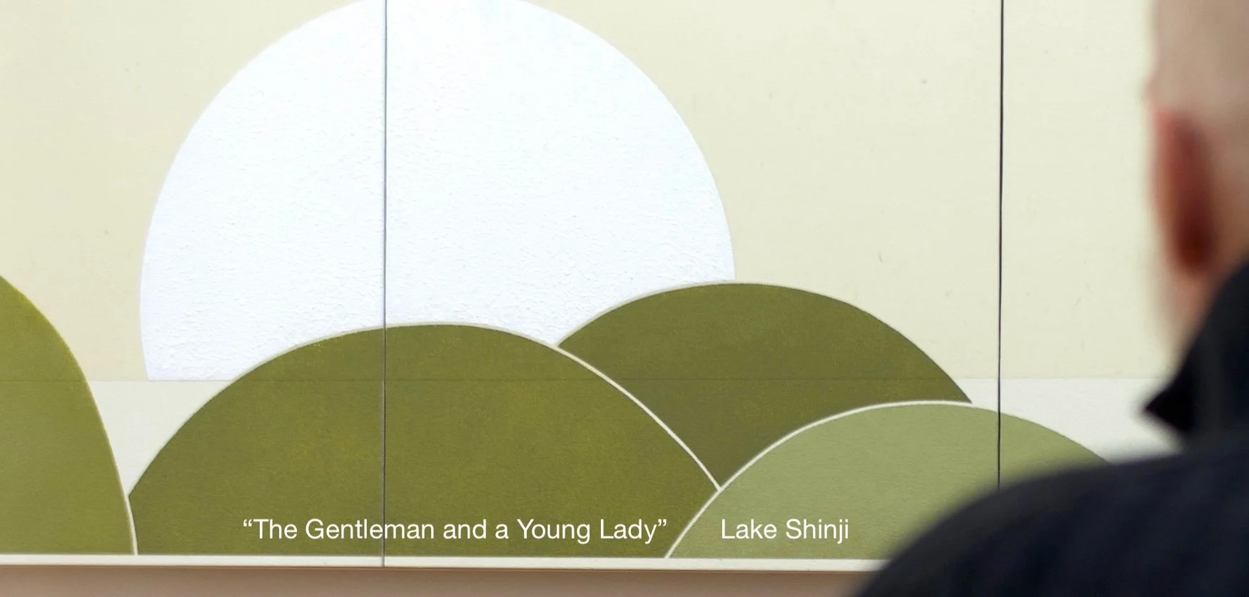 松江市 宍道湖 余白の美 yohako no bi empty space