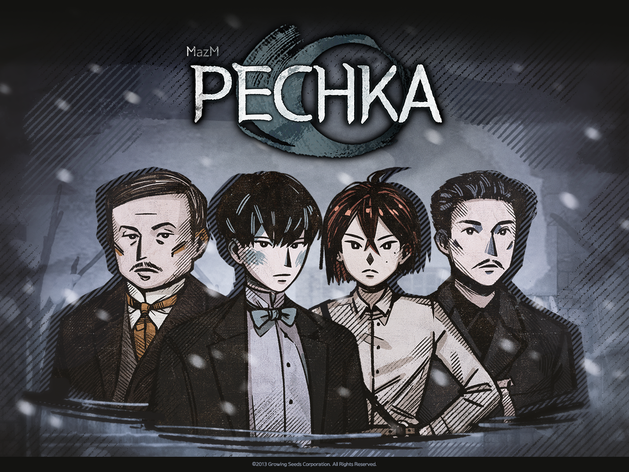 Pechka: A Game about the Korean Resistance in the Russian Far East — Chosŏn History Society