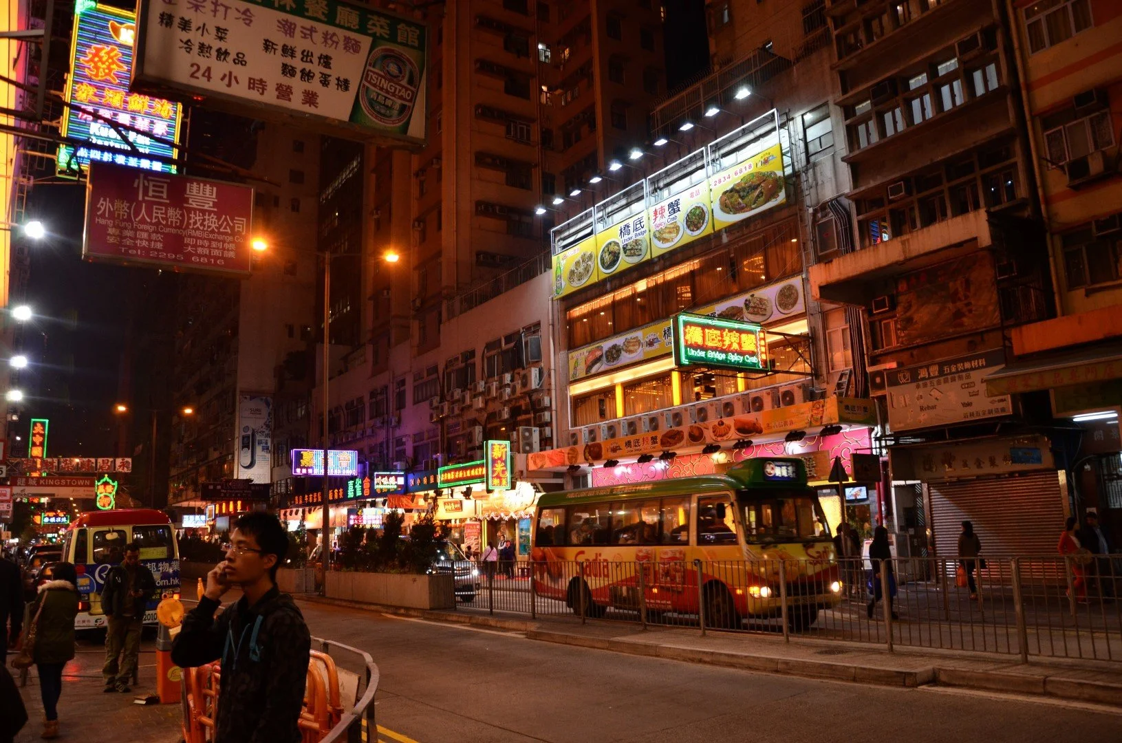 Enter The Dragon — DHOOGE & MEGANCK