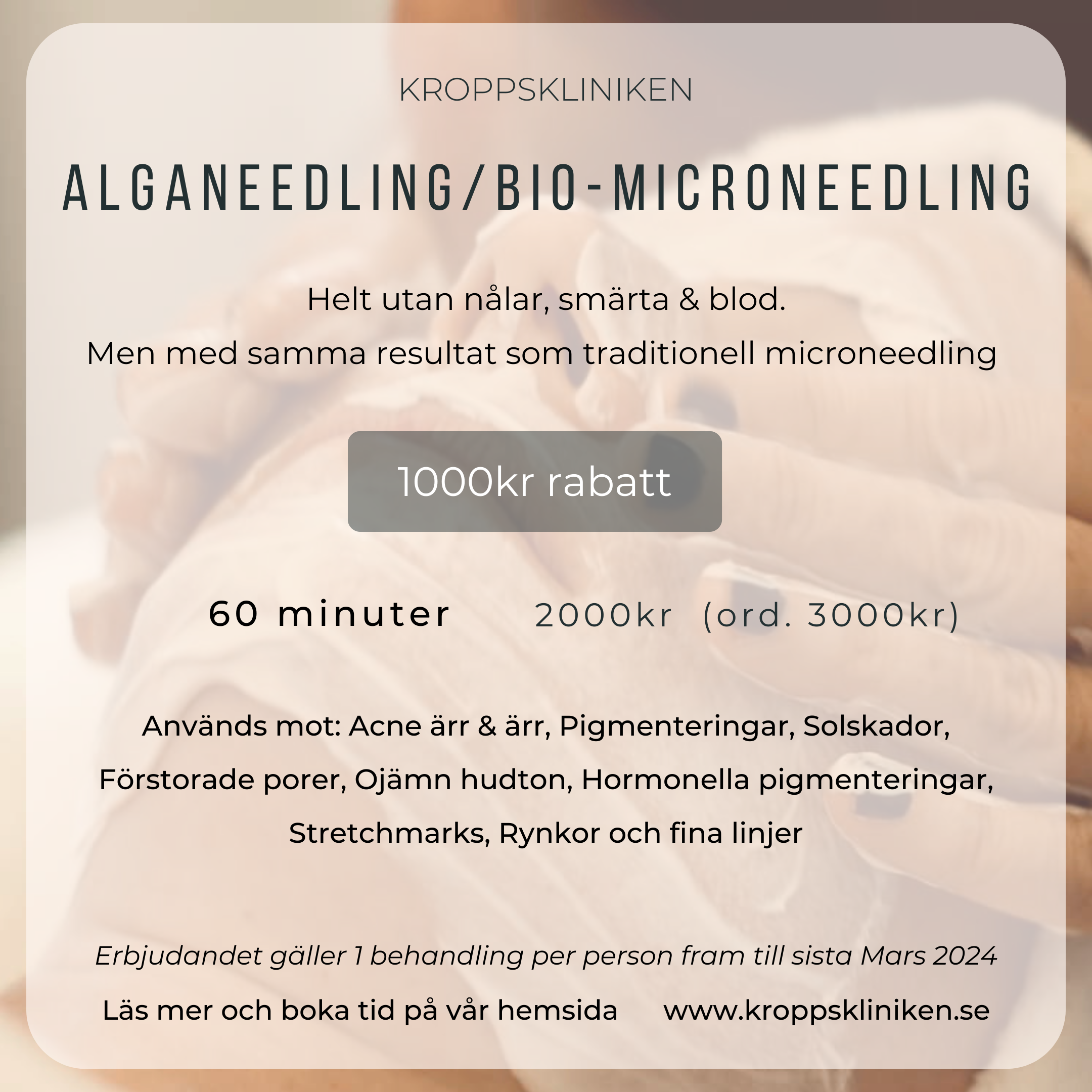 Åldrad, solskadad hud Ärr Linjer och rynkor Hudbristningar/strier ...