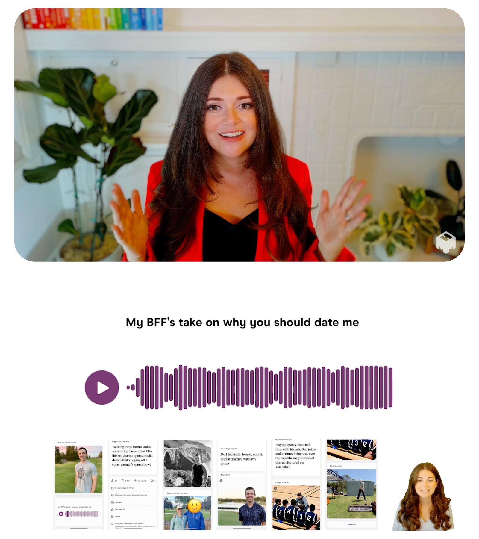 Secrets to a Successful Profile — Logan Ury