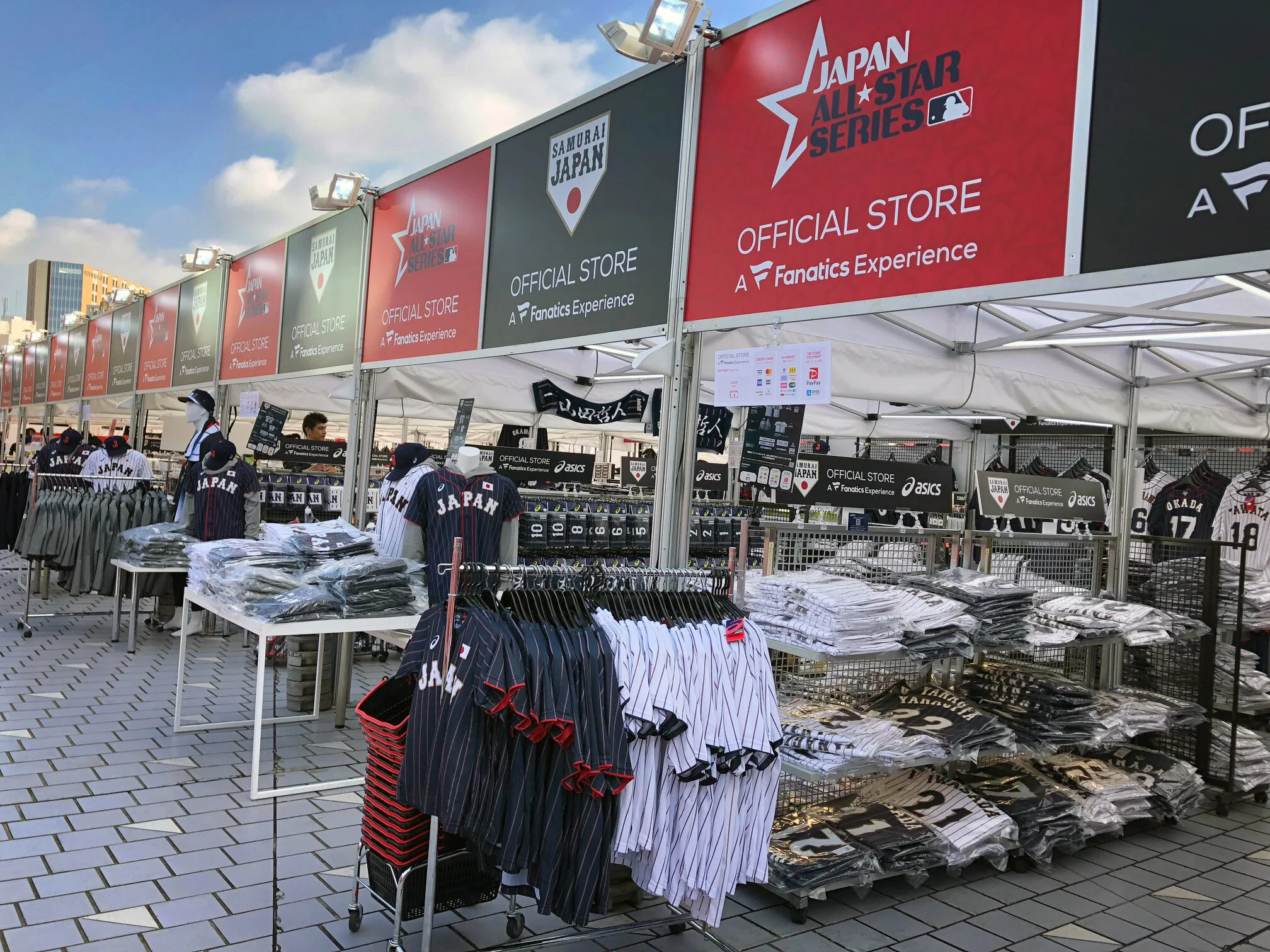 Global In-venue & Event — Fanatics Inc