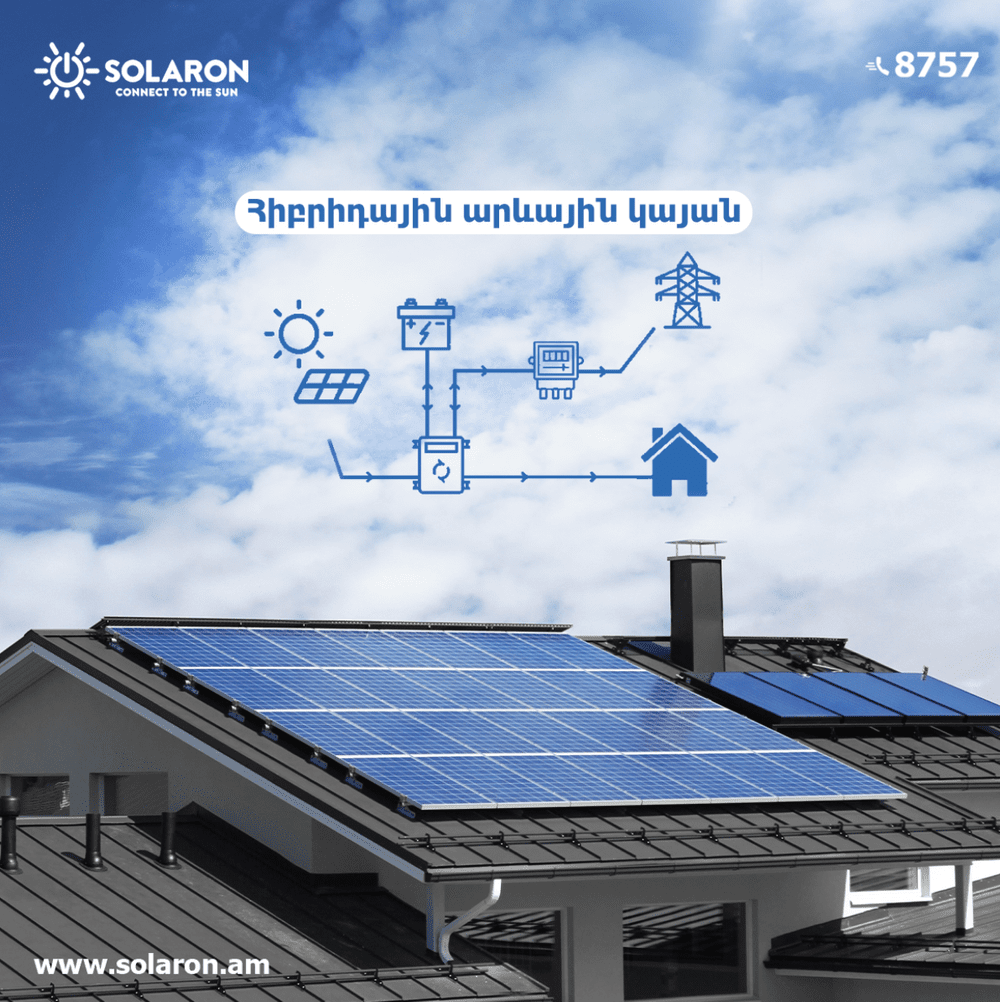 SolarOn Solar Panels — The Big Fat Armenian List