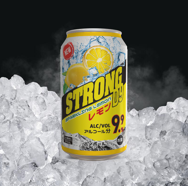 Strong D9 — High Spirits Wholesale