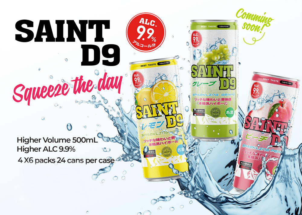 Strong D9 — High Spirits Wholesale