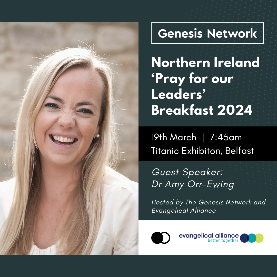 Event Tickets — The Genesis Network