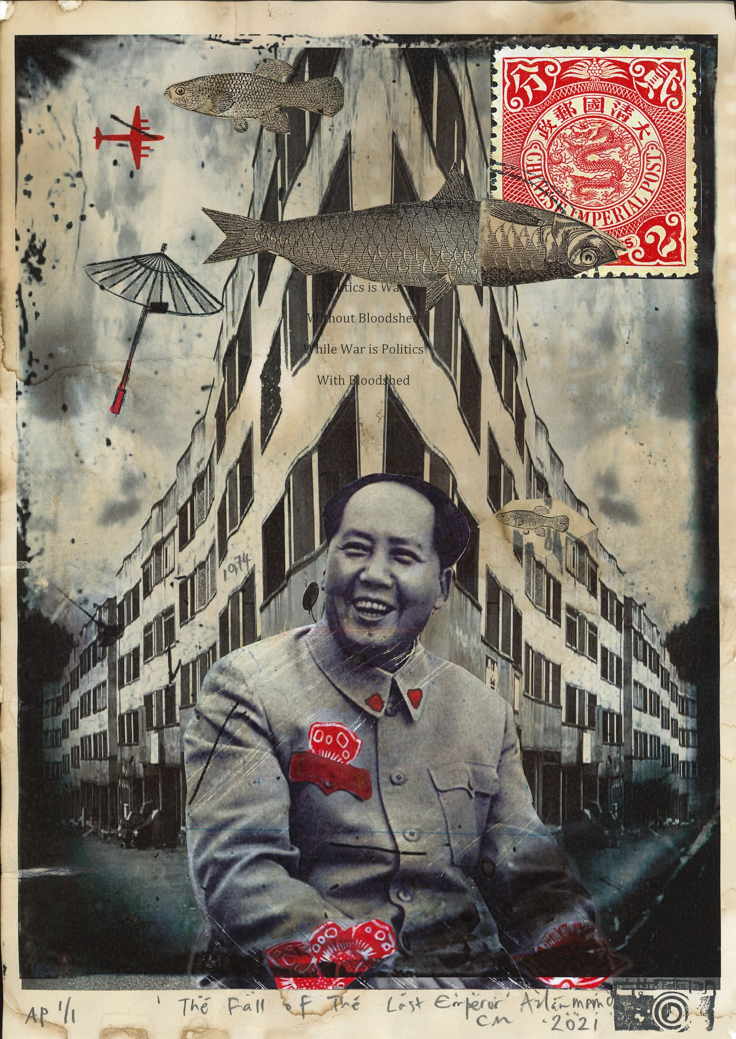 Mohd Azlan MAM — Conversations with Artists