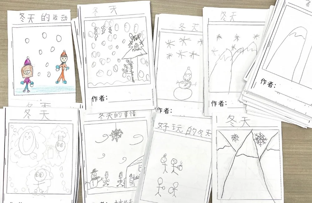 All About Winter: Teaching Informational Writing in a Chinese Dual ...