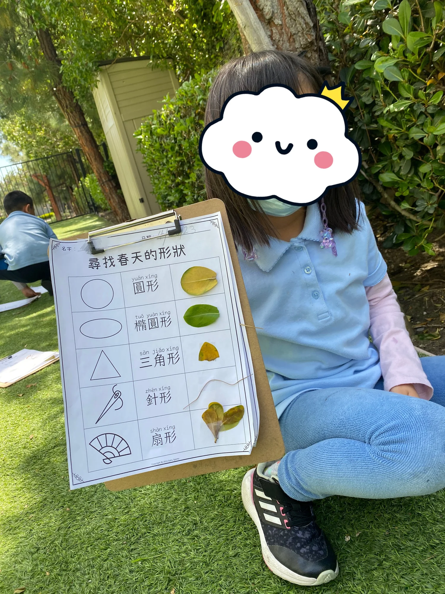 Fun Chinese Poems, Songs, and Activities for Kids This Spring! — Early ...