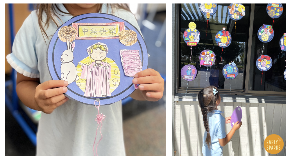 Best Chinese Mid-Autumn Festival Activities for Children — Early Sparks