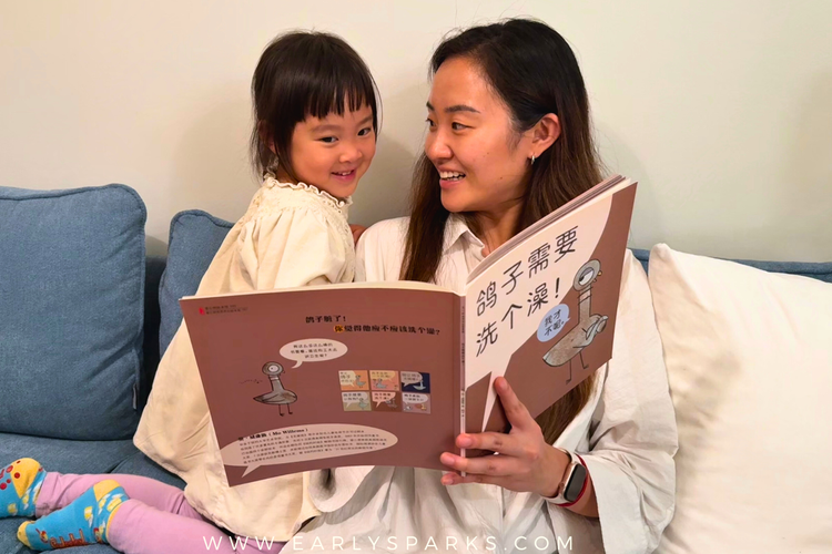 Join Our Monthly Chinese Children’s Book Reading Challenge – Fun ...
