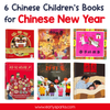6 Must-Read Chinese Children’s Books for Chinese New Year — Early Sparks