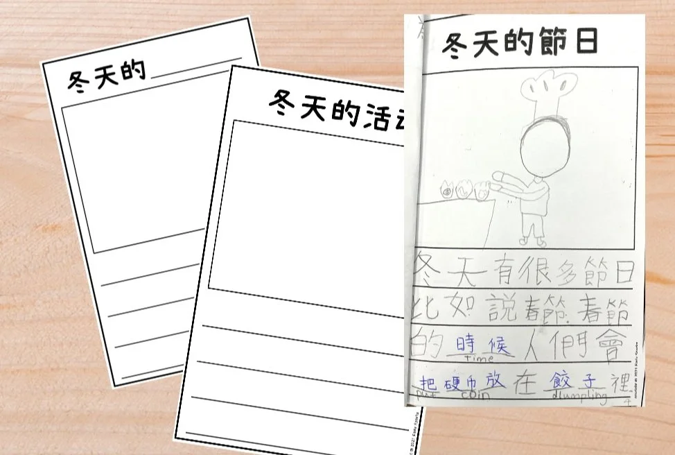 All About Winter: Teaching Informational Writing in a Chinese Dual ...