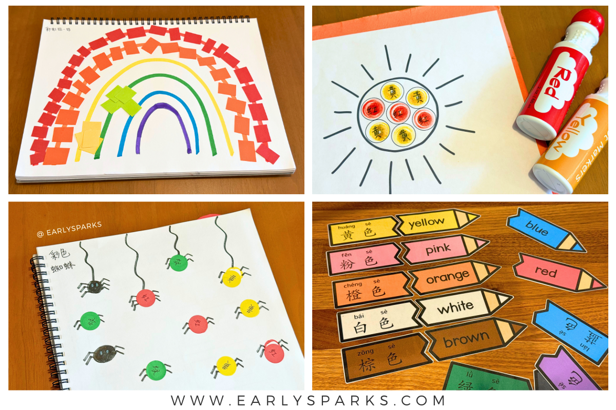 Learn Chinese Colors: Fun Ways to Teach Color Words to Kids — Early Sparks