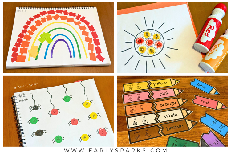 Learn Chinese Colors: Fun Ways to Teach Color Words to Kids — Early Sparks