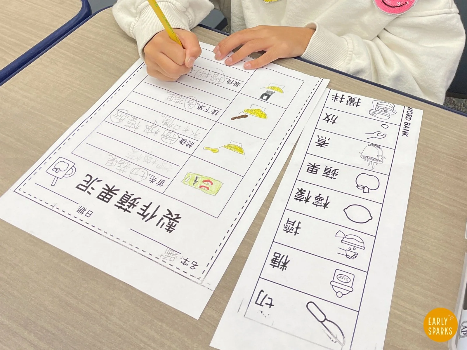 Fun Chinese Learning Activities about Apples: Tasting and Making ...