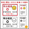 Simplified Chinese | Classroom Social Emotional Learning: Ways to Show ...