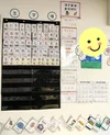 10 Must-Haves for Teaching a Chinese Immersion Classroom — Early Sparks
