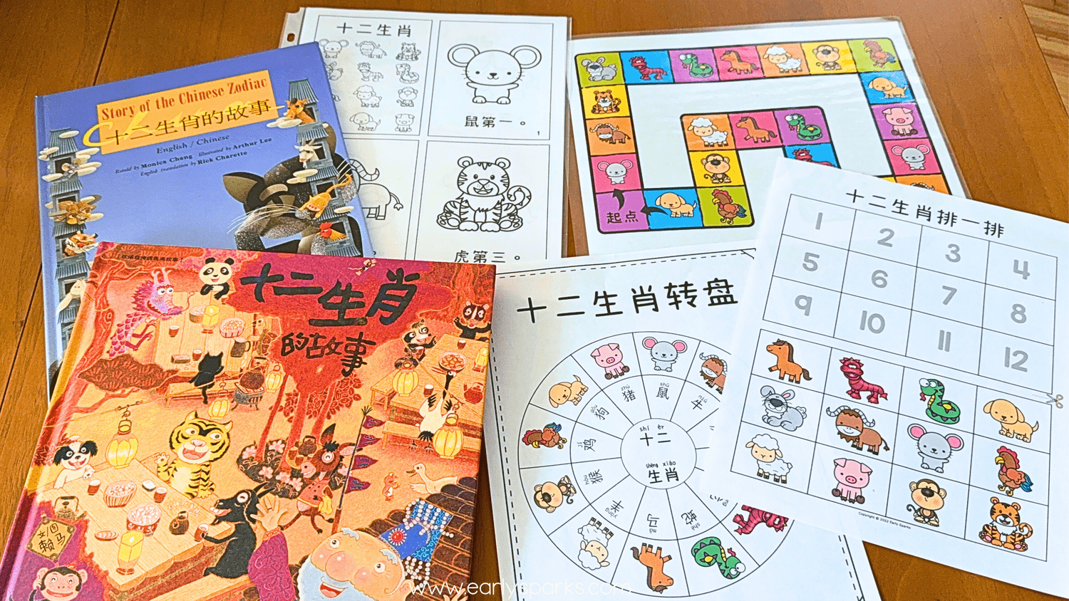 Explore the 12 Chinese Zodiac Animals: Fun Chinese Activities for Kids ...