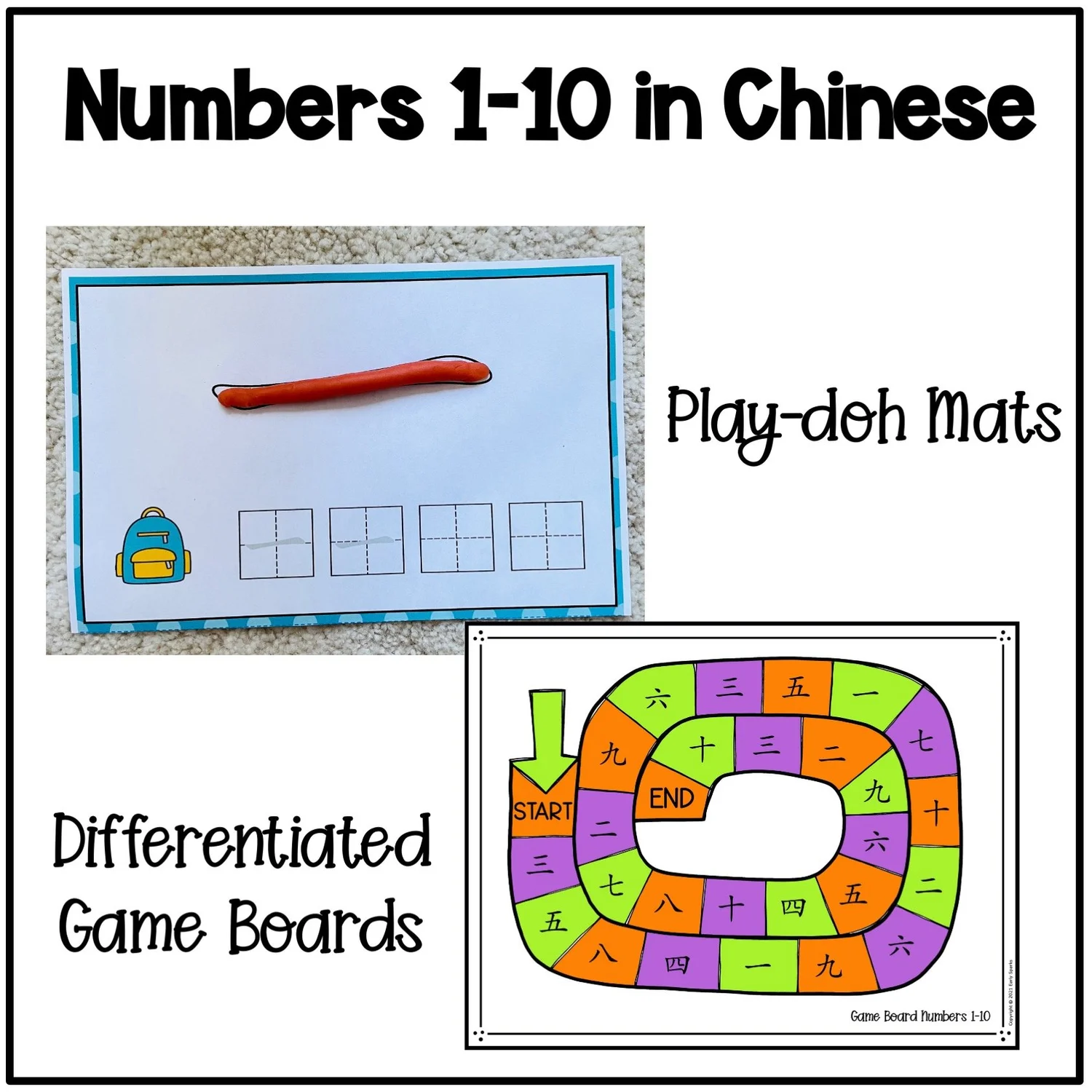 Simplified Chinese｜My Fourth 50 Chinese Characters Worksheets 中文入门第四册 ...