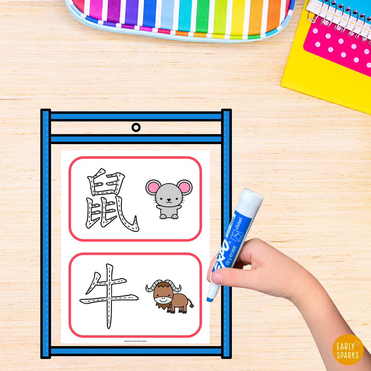 Explore the 12 Chinese Zodiac Animals: Fun Chinese Activities for Kids ...