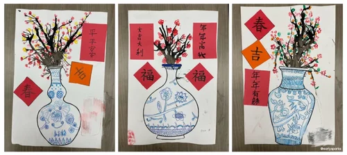 Chinese New Year White-and-Blue Porcelain Vase Art Activity for Kids ...