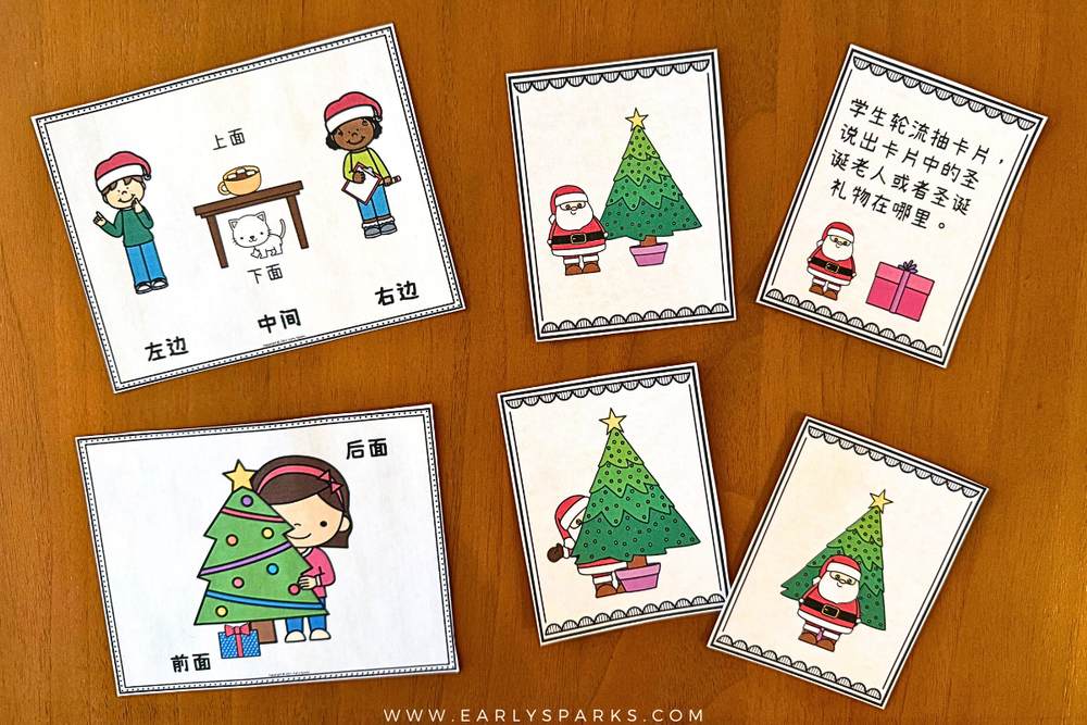 10 Fun Chinese Christmas Activities for Kids (With Printable Resources ...