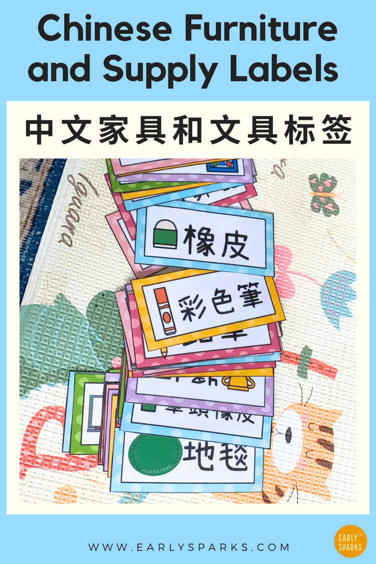 How to Raise a Bilingual Child in Chinese and English? 5 Things that ...
