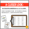 Chinese Measure Words Picture Dictionary (Simplified) | 中文量词词典 — Early ...