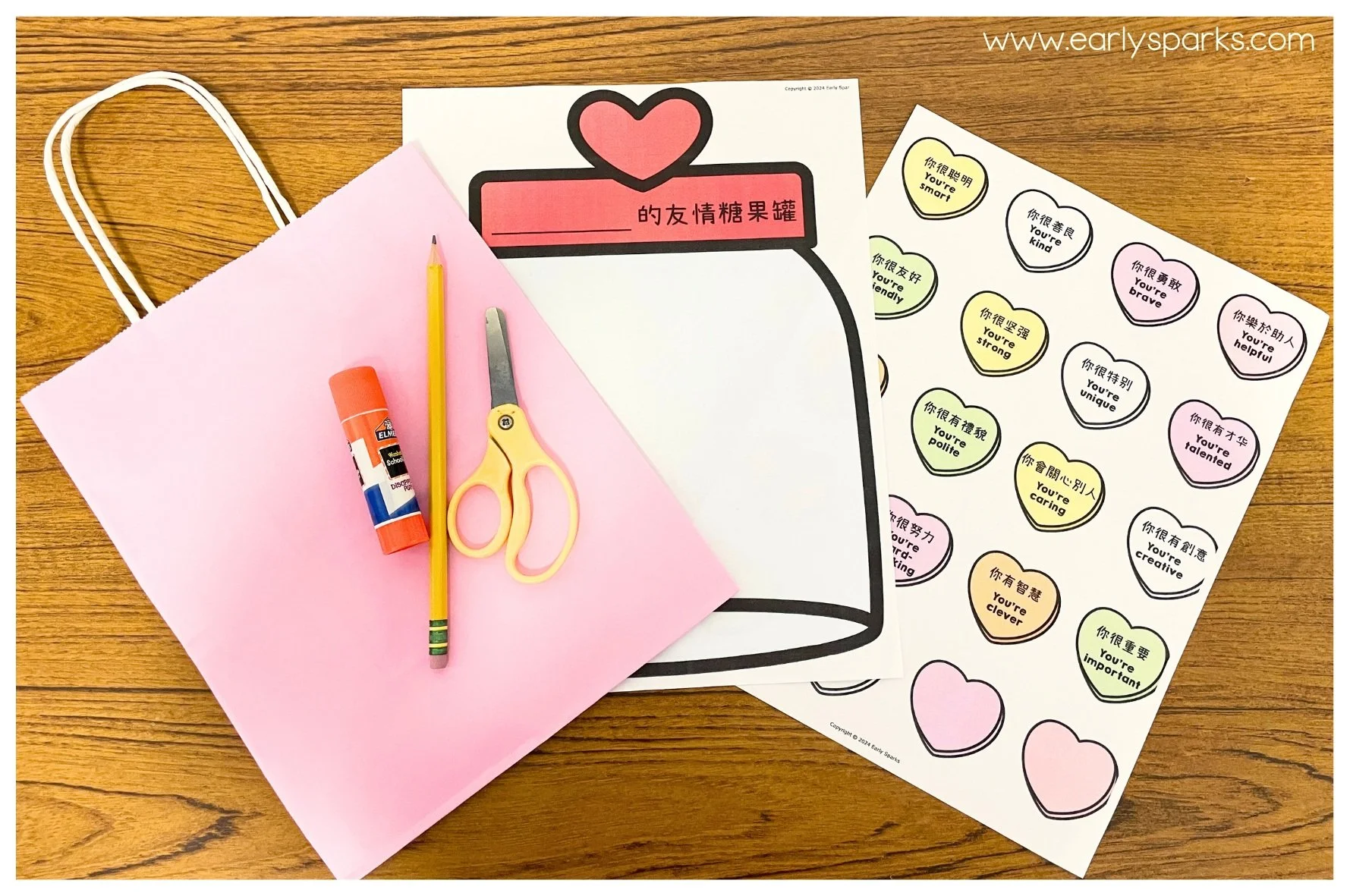 Fun Bilingual Valentine's Day Activity for Kids in Chinese and English ...