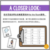 Chinese Measure Words Picture Dictionary (Simplified) | 中文量词词典 — Early ...