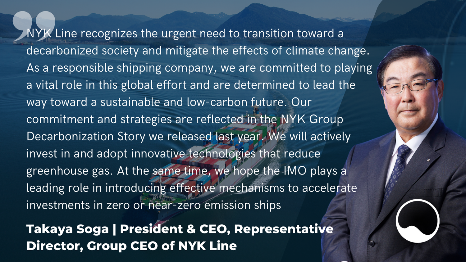 Green Balance Mechanism — World Shipping Council