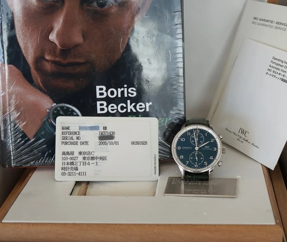 IWC Portuguese Chronograph Boris Becker Edition Green Dial~reduced ...