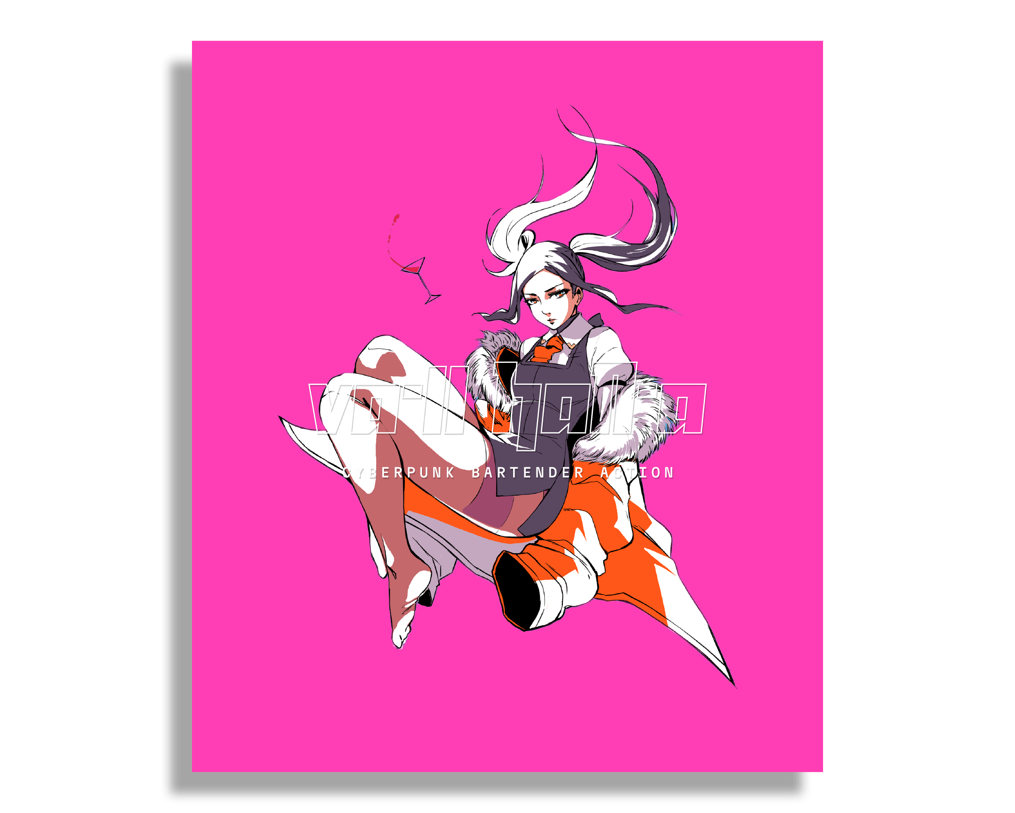 VA-11 Hall-A: Design Works Deluxe Edition — Lost In Cult