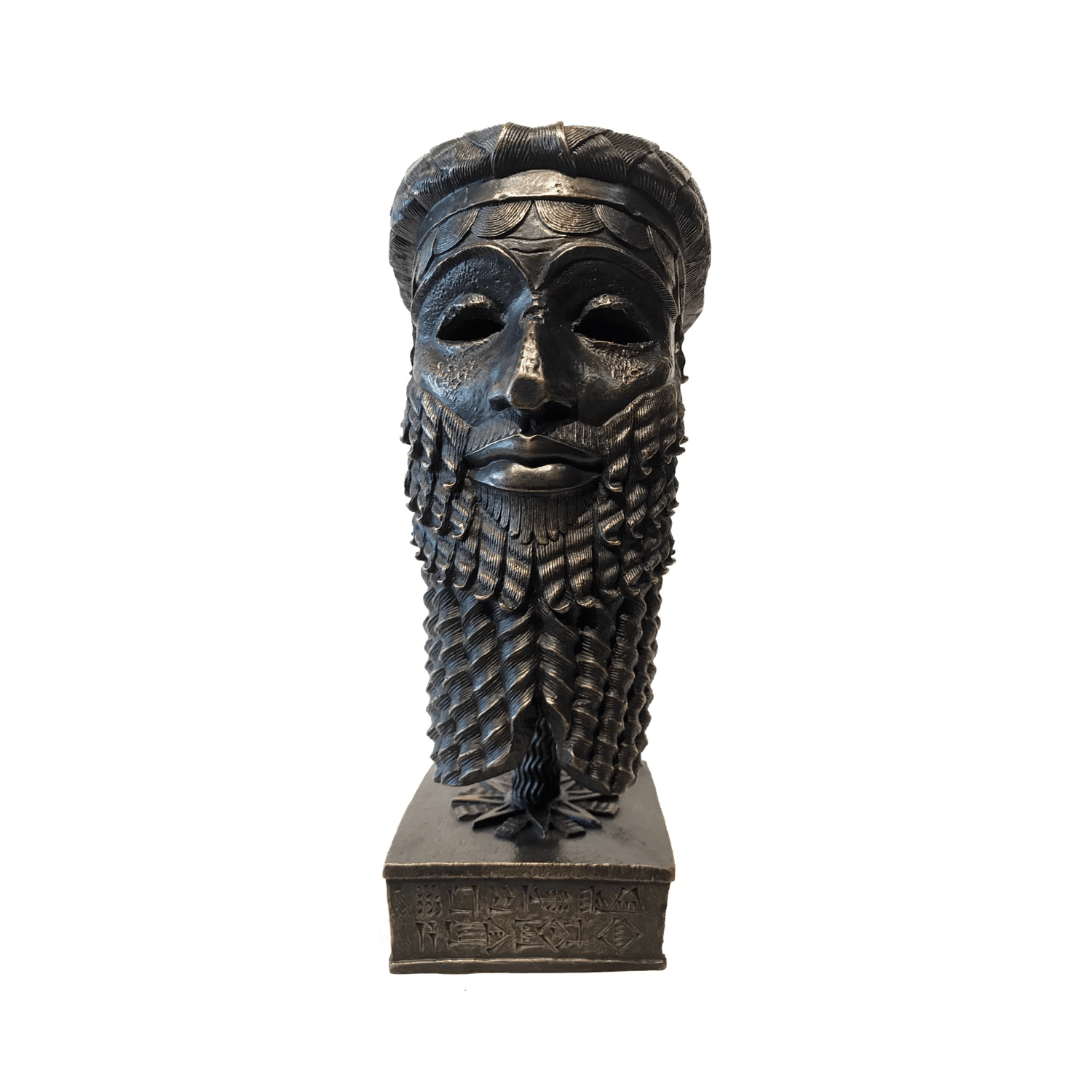 King Sargon