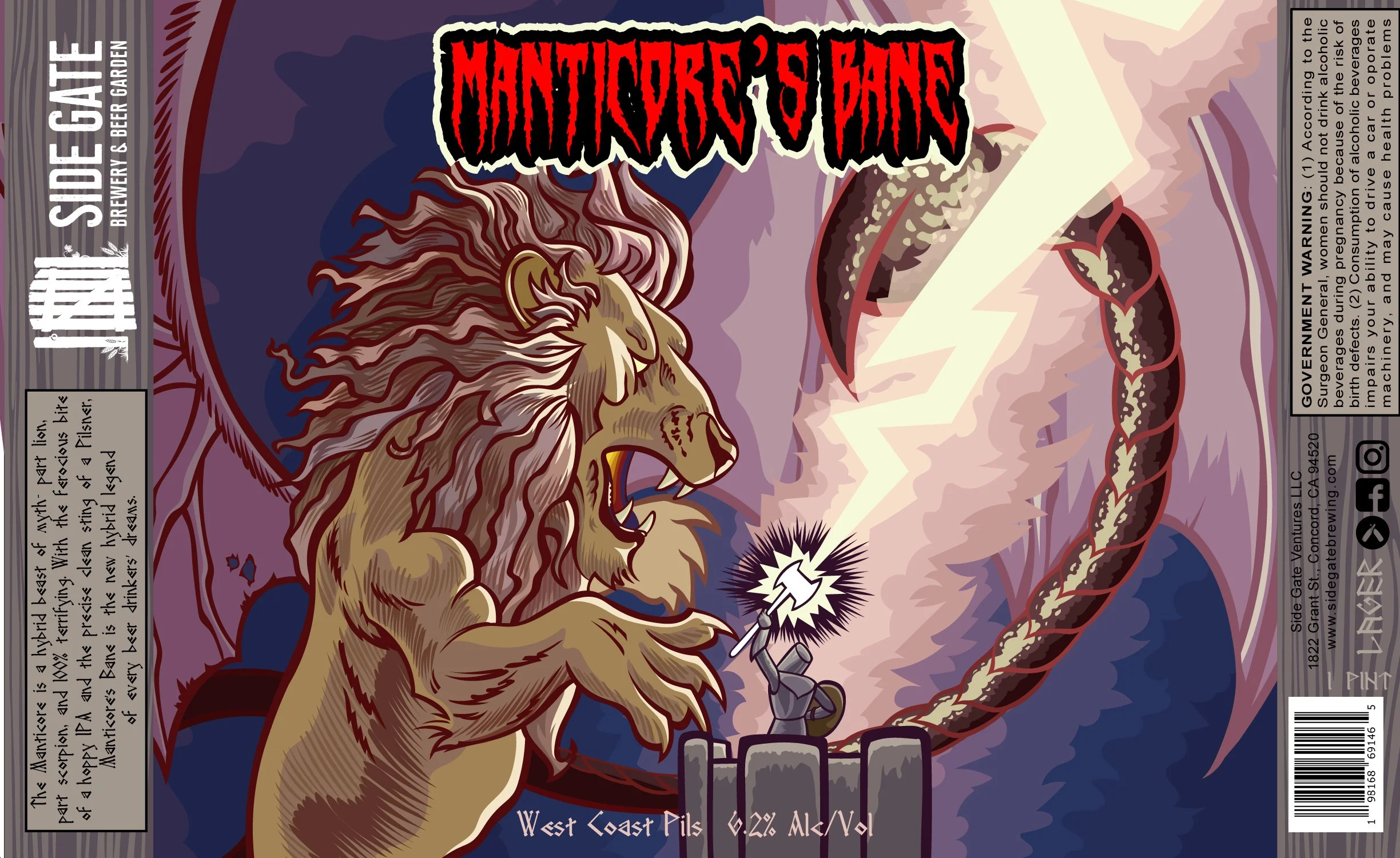 Our Beer — Side Gate Brewery & Beer Garden