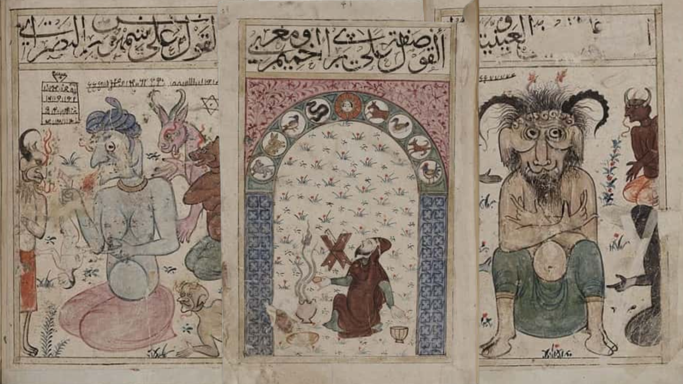 Kitab al-Bulhan, “The Book of Wonders”: A Portal to Medieval Islamic ...