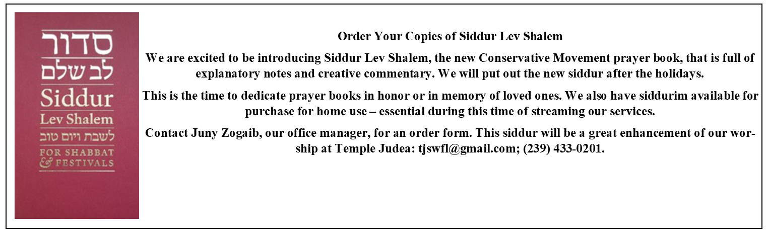 Temple Judea Fort Myers