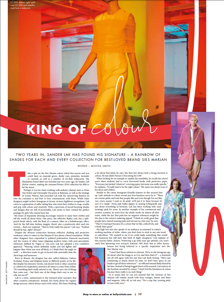 Sander Lak — MISCHA ANOUK SMITH