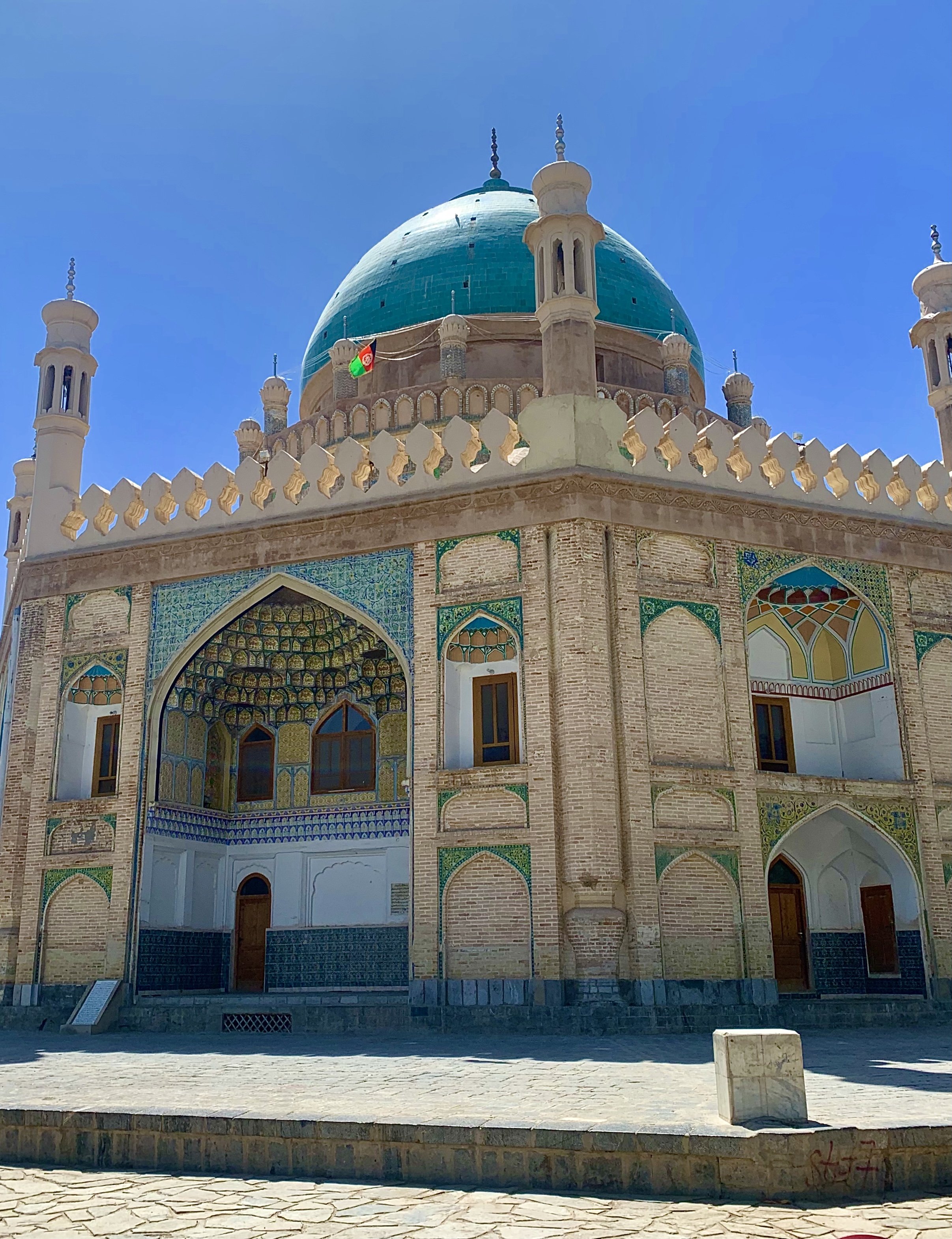 Photos of Kandahar — Afghan Rising Magazine