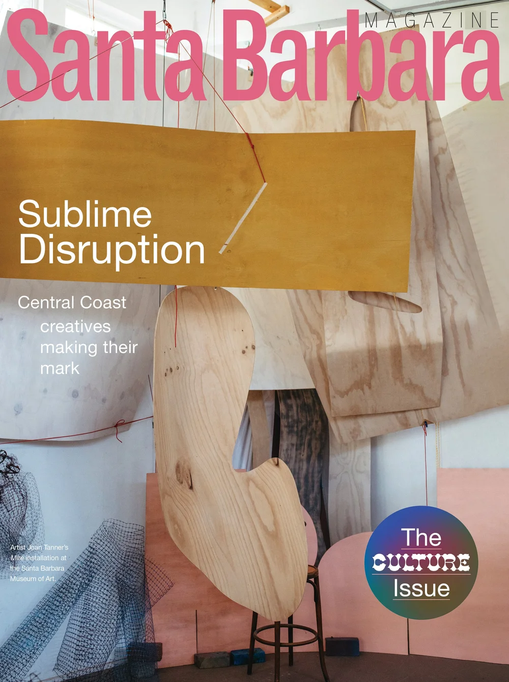 Gallery 1 — Santa Barbara Magazine