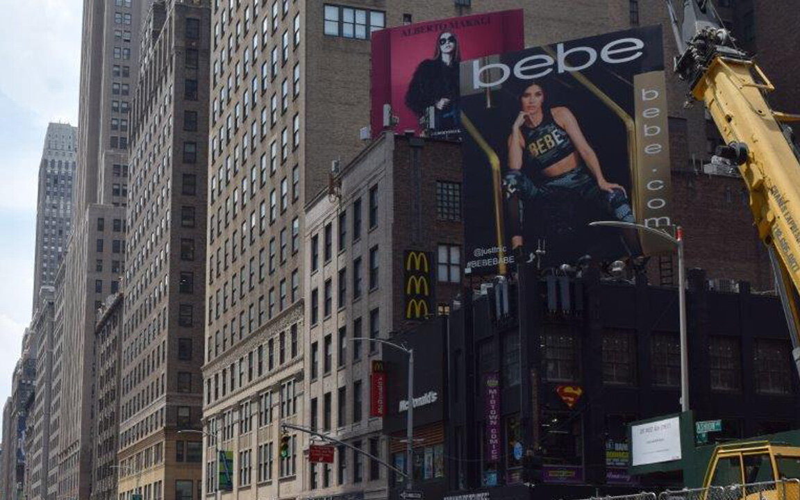Bebe — Bluestar Alliance Brand Management Company