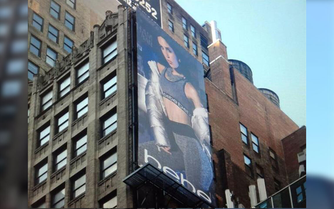 Bebe Jen Selter — Bluestar Alliance Brand Management Company