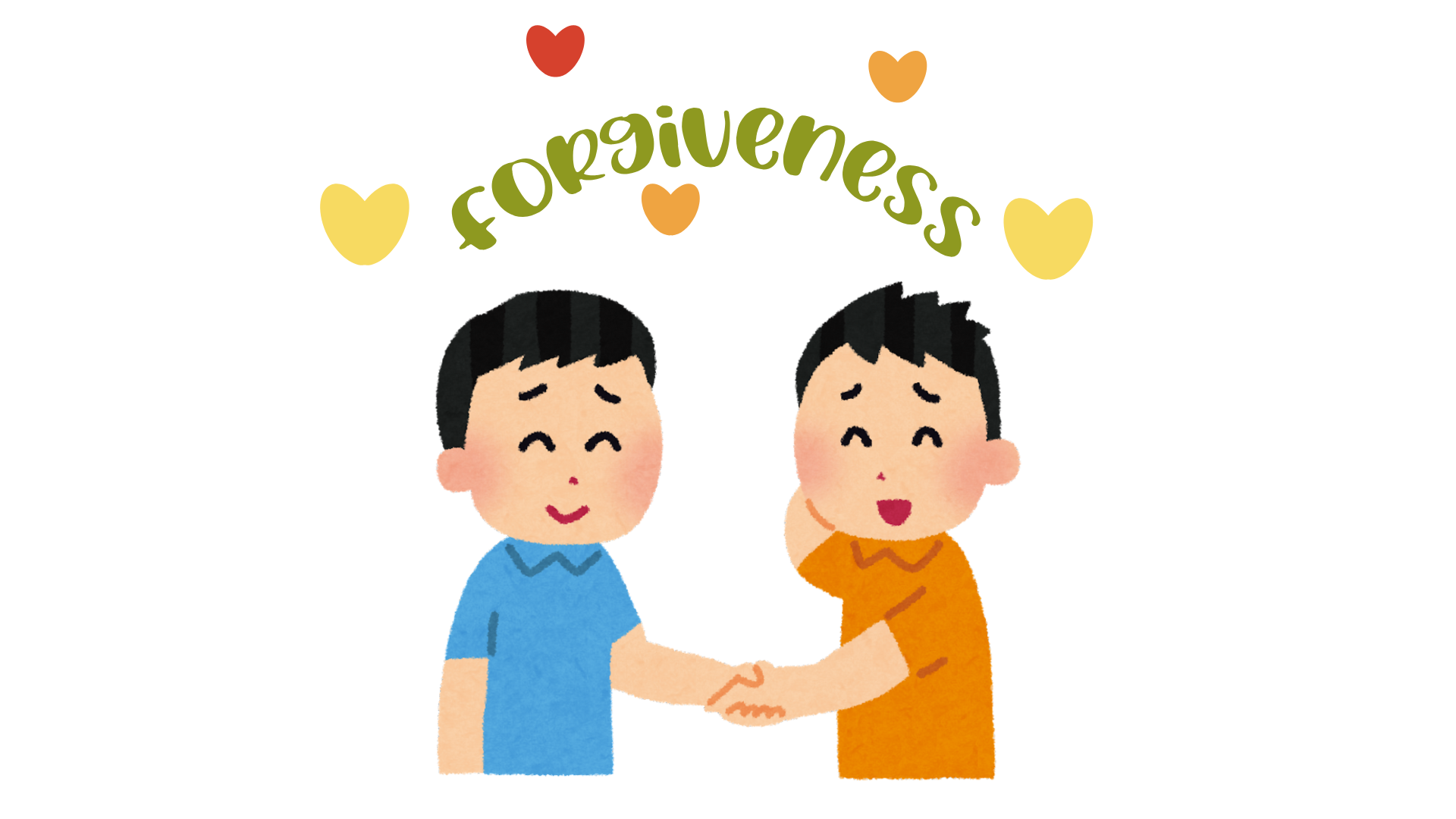 What Does It Mean to Be a Good Friend? — My Good Brain